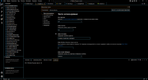 Visual Studio Code: что это и как пользоваться - настройка, установка
